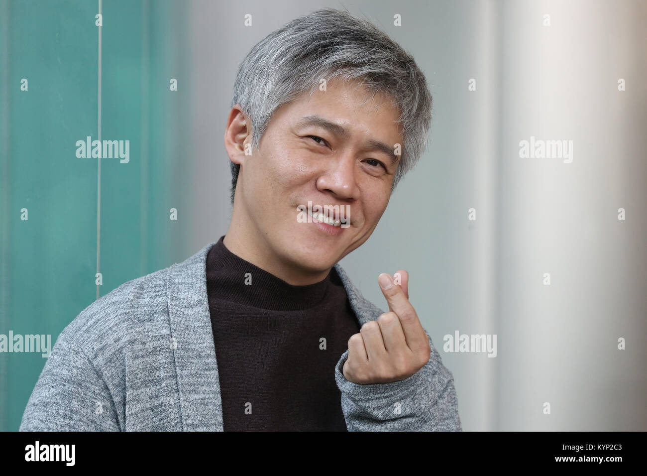 16th Jan, 2018. S. Korean actor Park Ho-san South Korean actor Park Ho ...