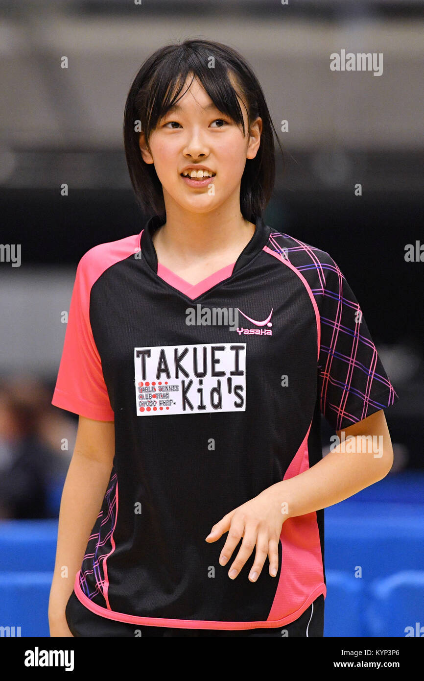 Tokyo Metropolitan Gymnasium, Tokyo, Japan. 15th Jan, 2018. Kaho Akae ...