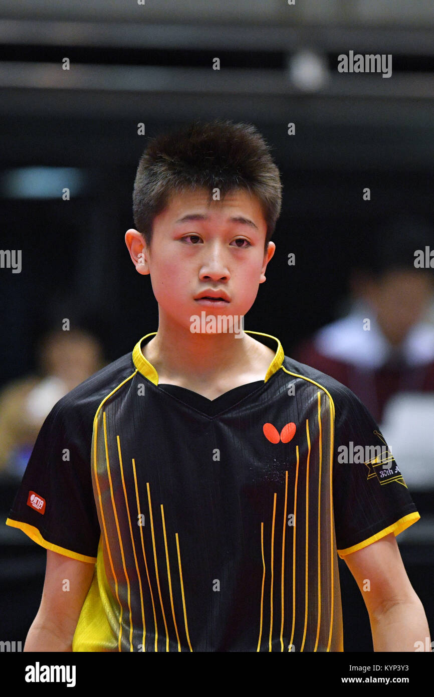 JANUARY 15, 2018 - Table Tennis : All Japan Table Tennis Championships ...
