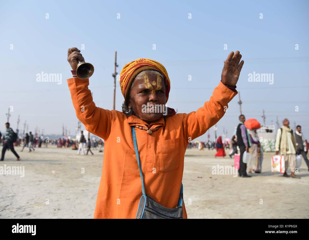 Allahabad, Uttar Pradesh, India. 16th Jan, 2018. Allahabad: A dwarf ...