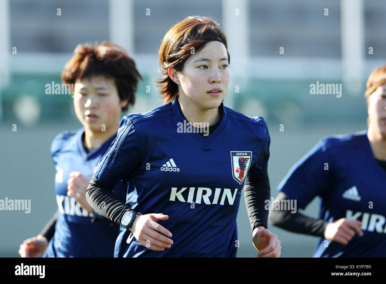 Kitagawa hikaru hi-res stock photography and images - Alamy
