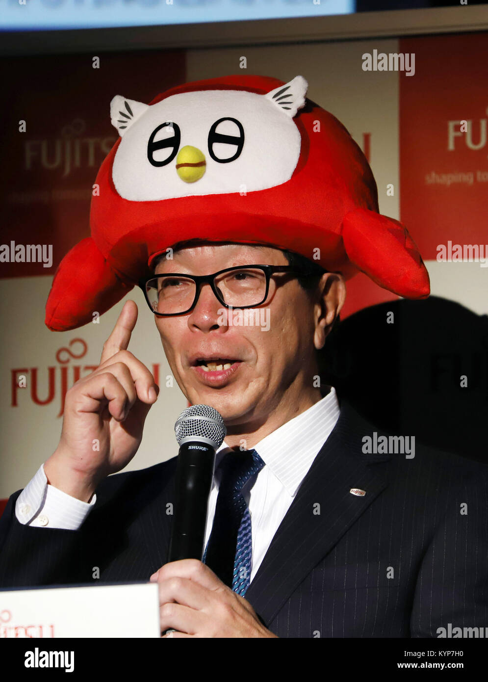 Giant mascot head hi-res stock photography and images - Alamy