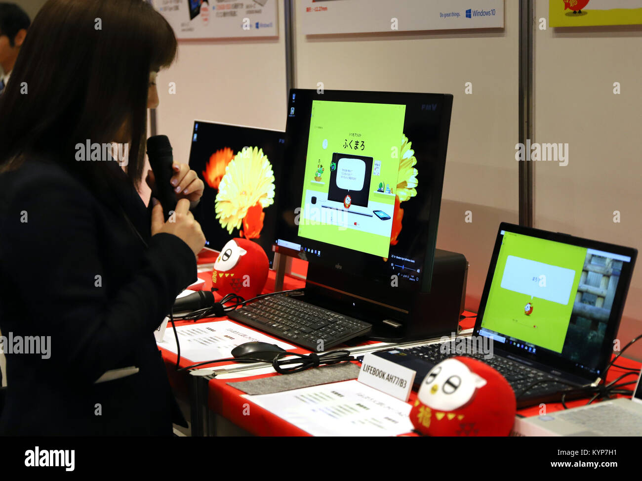 Tokyo, Japan. 16th Jan, 2018. Japanese computer giant Fujitsu's ...