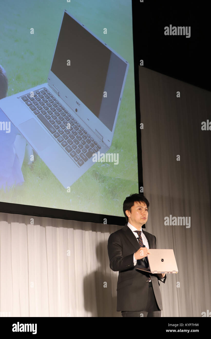 Ryosuke kawashima hi-res stock photography and images - Alamy