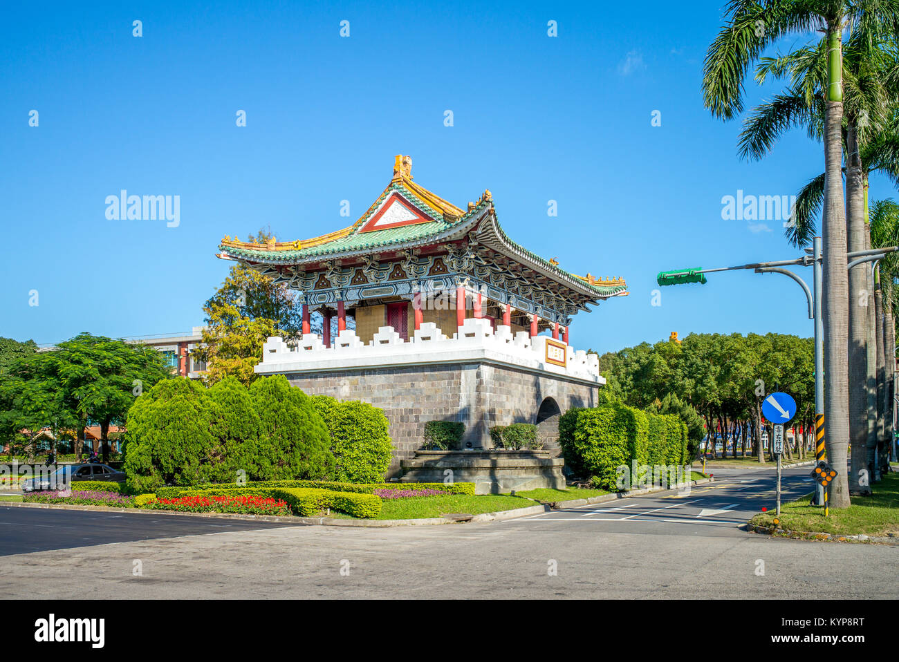 South gate, also called LiZheng Gate Stock Photo - Alamy