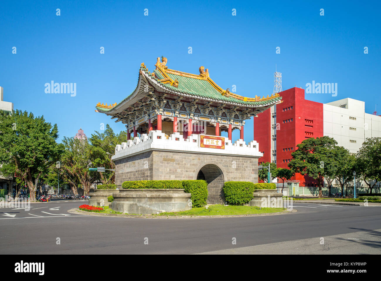 Secondary southern gate (Chong Xi gate) of the old Taipei city Stock ...