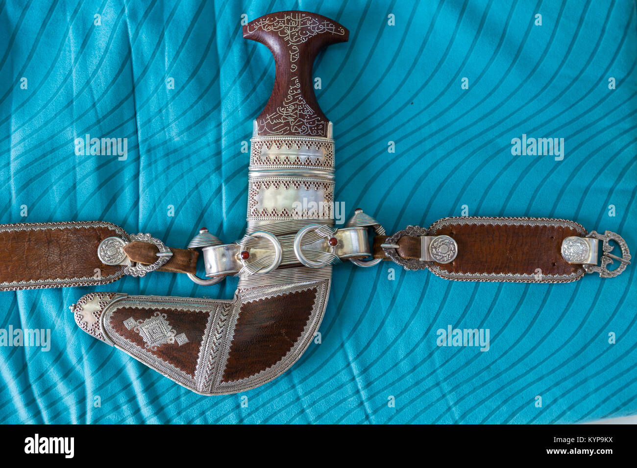 Oman khanjar dagger omani hi-res stock photography and images - Alamy