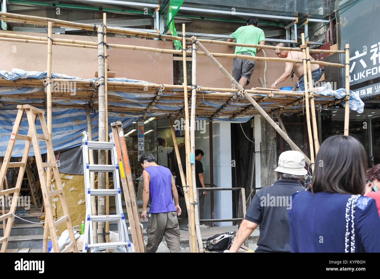 Bamboo scaffolding hong kong hi-res stock photography and images - Alamy