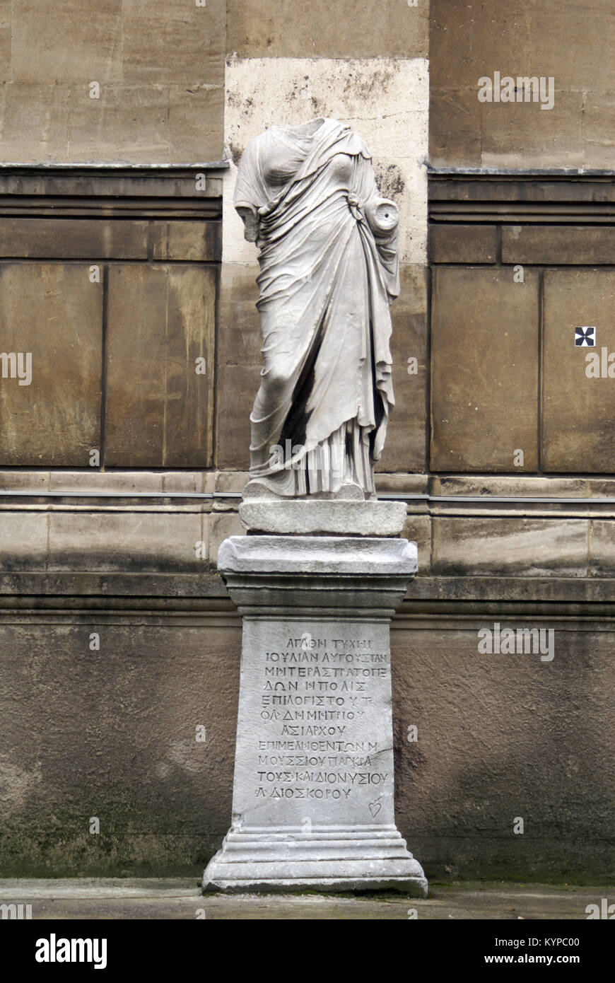 Antique statue near wall of Archeological museum in Istanbul Stock ...