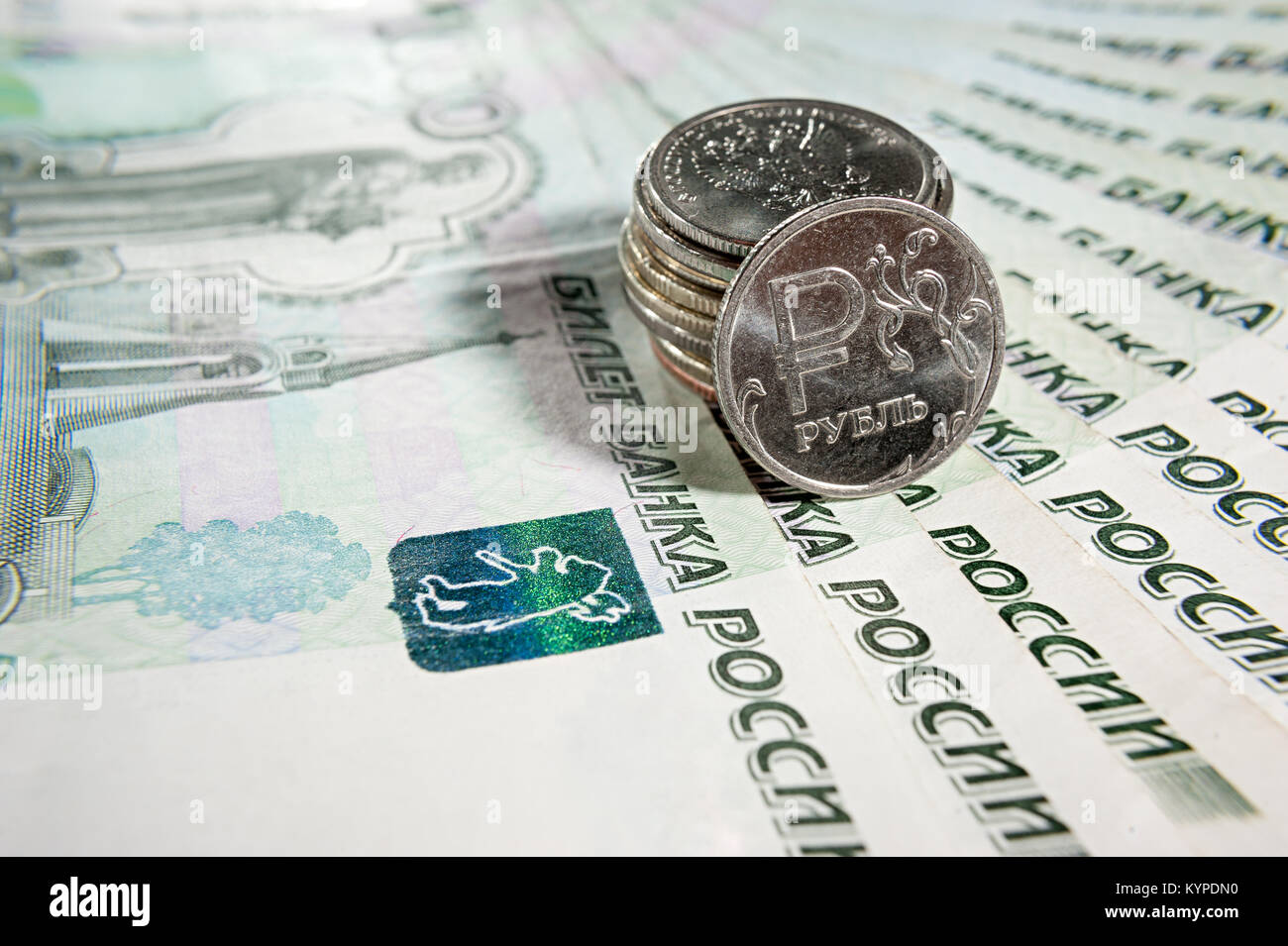 1000 ruble hi-res stock photography and images - Alamy