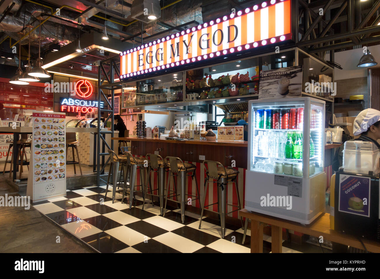 The commons, complex of restaurants and cafe in Bangkok, Thailand Stock ...