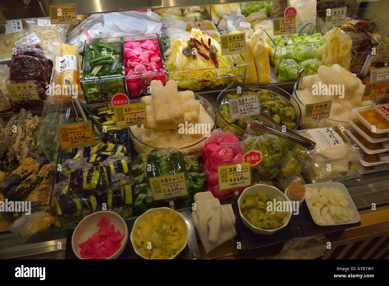 Mitsukoshi ginza food hi-res stock photography and images - Alamy