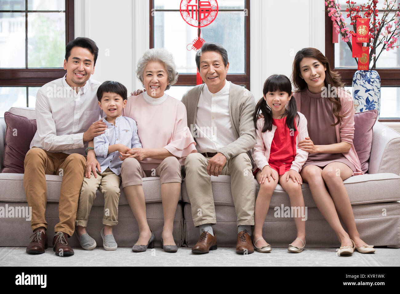 Chinese family reunion hi-res stock photography and images - Alamy