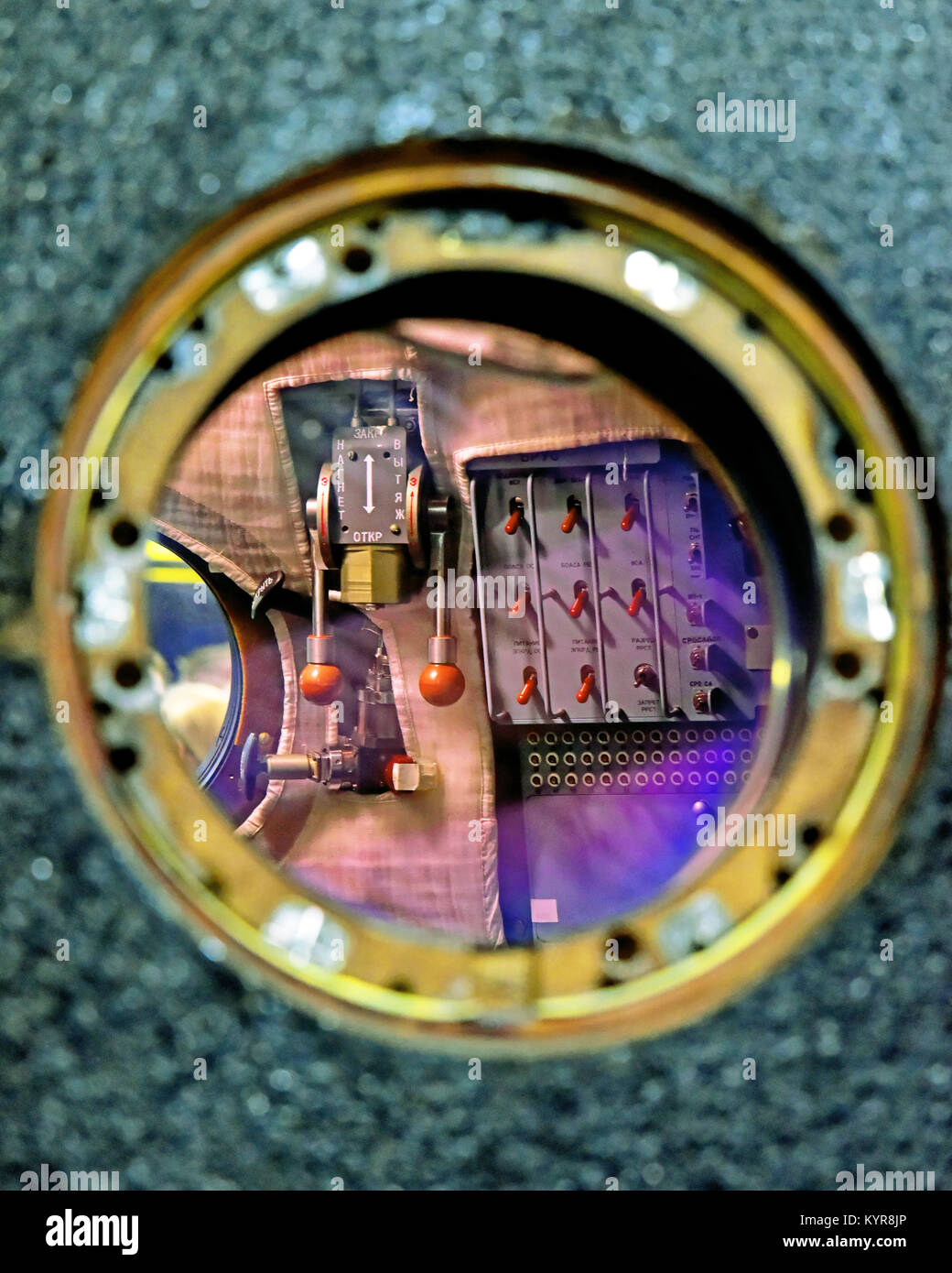 Apollo service module thruster hi-res stock photography and images - Alamy