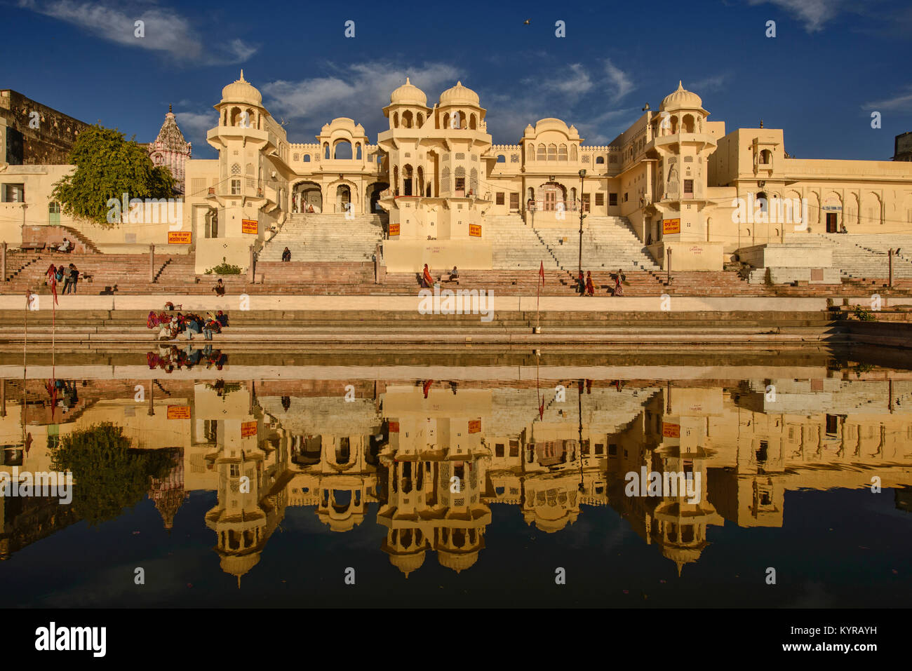 Bathing ghat hi-res stock photography and images - Alamy