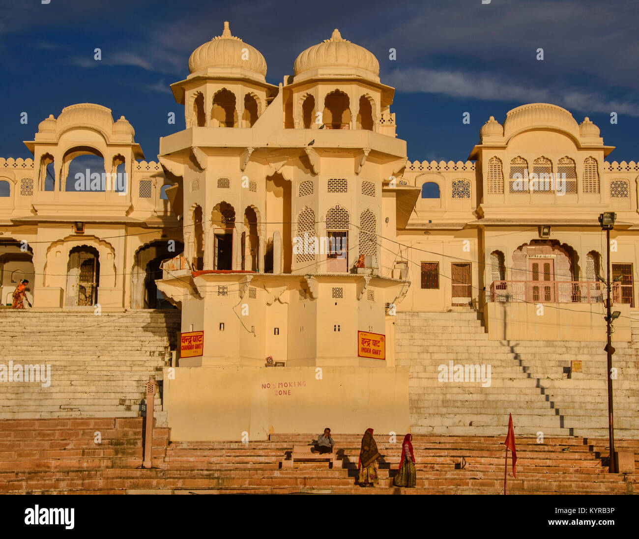 Reflection of Gwalior Ghat at sunset, Pushkar, Rajasthan, India Stock ...