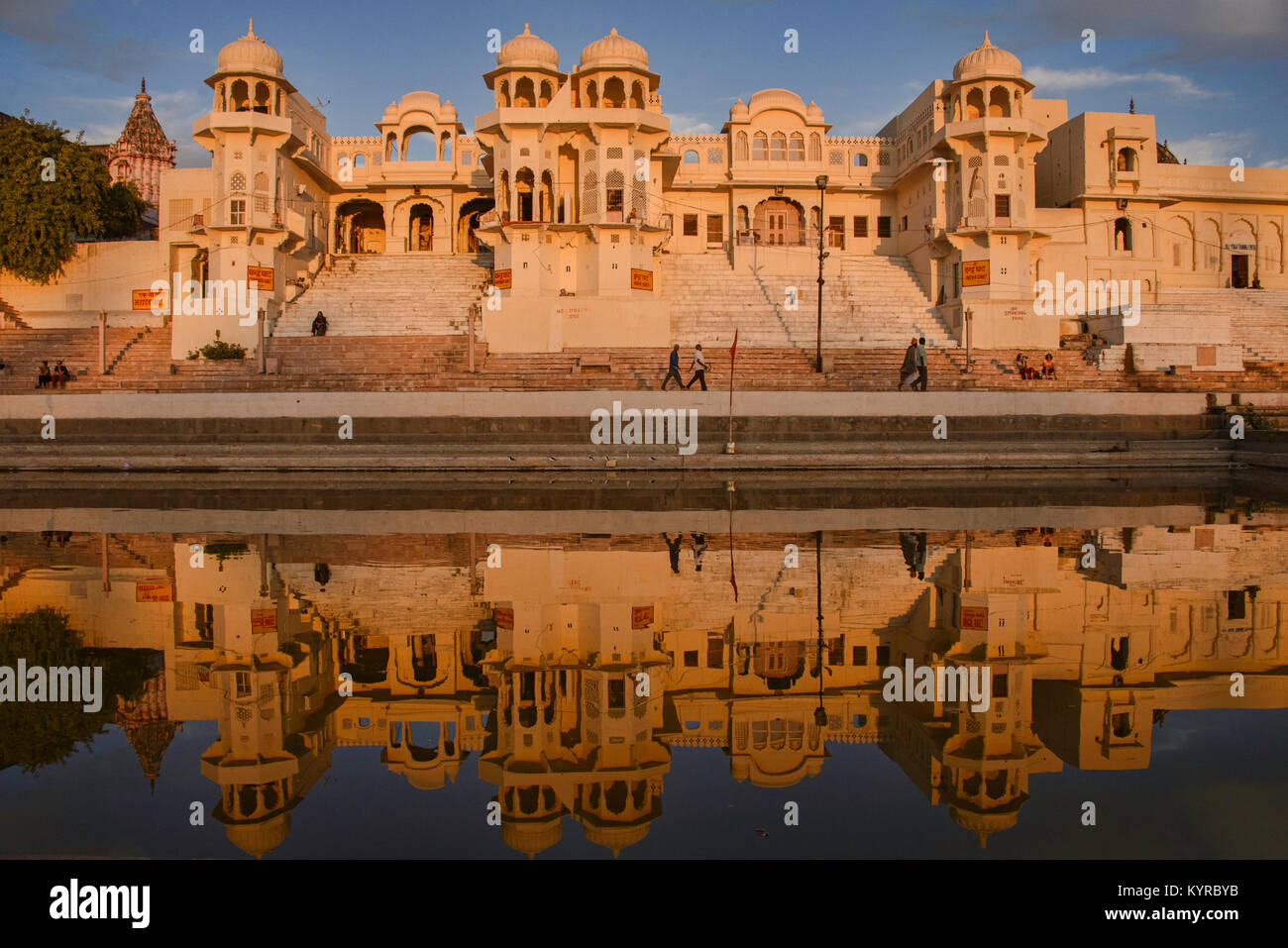 Bathing ghat hi-res stock photography and images - Alamy