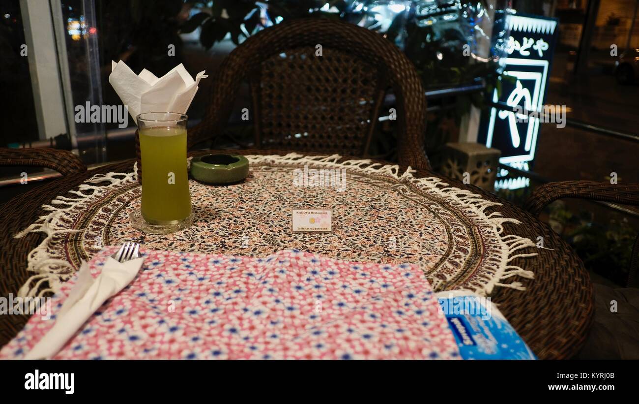 Relaxing Dining Table At Kadoya Gourmet Japanese Restaurant in Pattaya ...