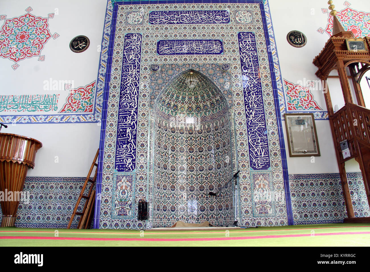 Inside classical turkish mosque with mihrab and minbar Stock Photo - Alamy