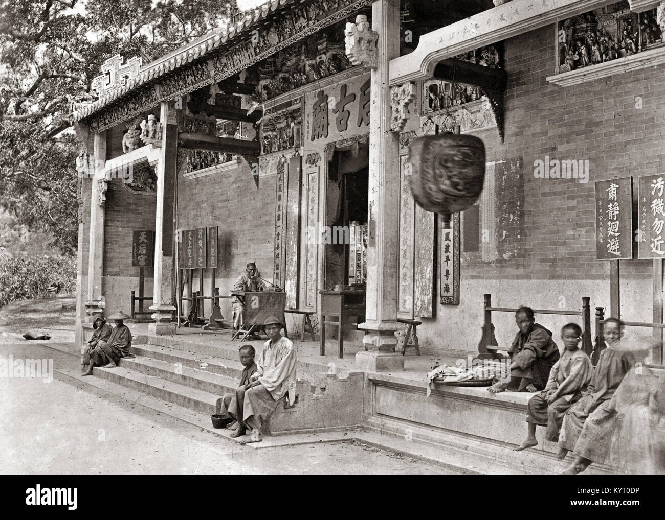 Temple at Canton (Guangzhou), China c.1880's Stock Photo - Alamy