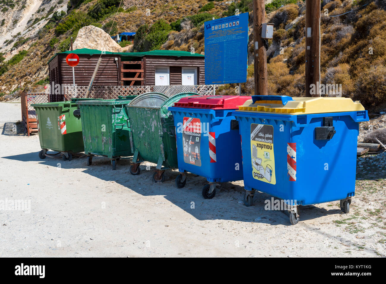 Dustbins For Selective Sorting High Resolution Stock Photography and ...