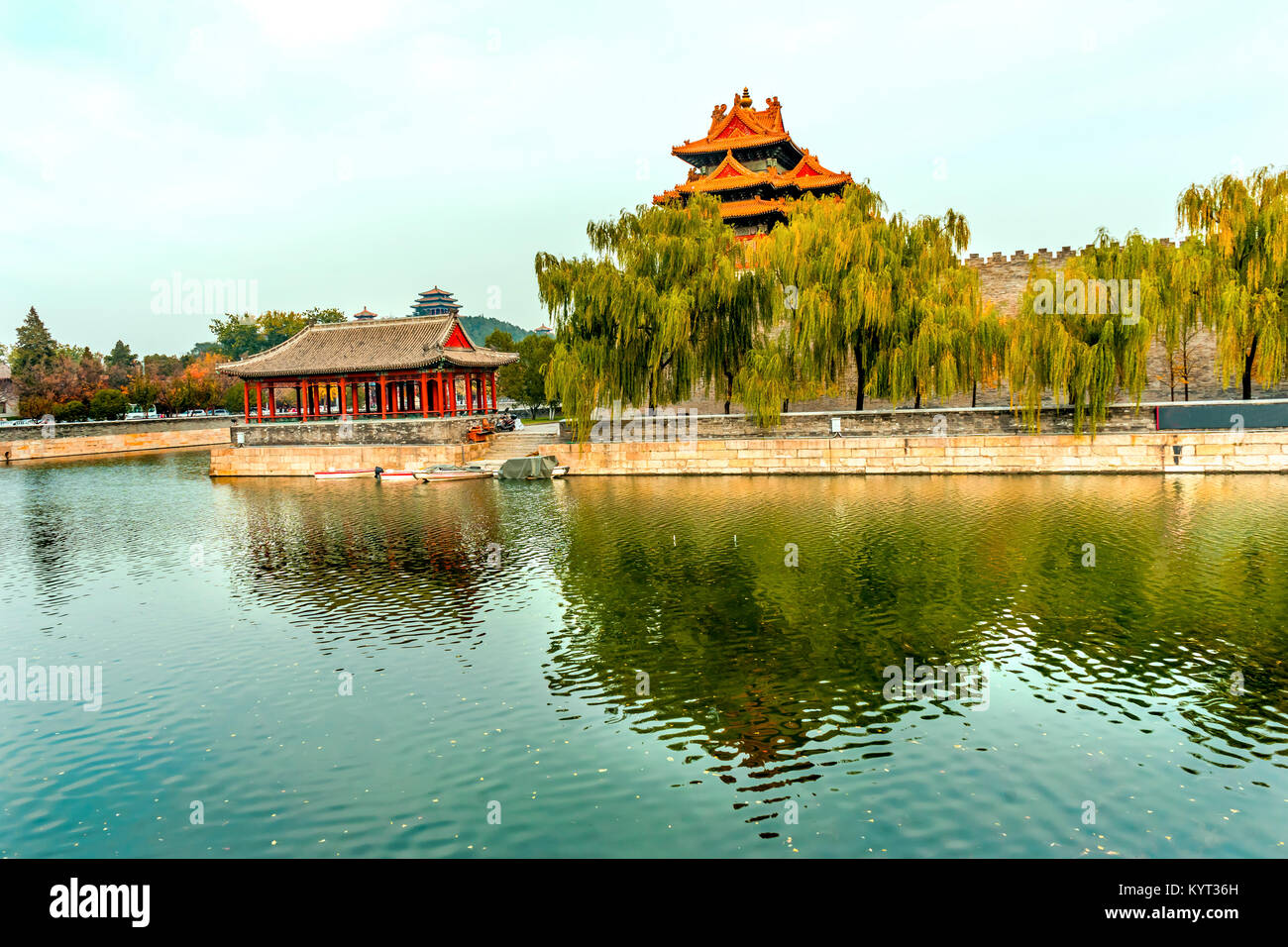 Arrow Watch Tower Gugong Forbidden City Moat Canal Plaace Wall Beijing ...