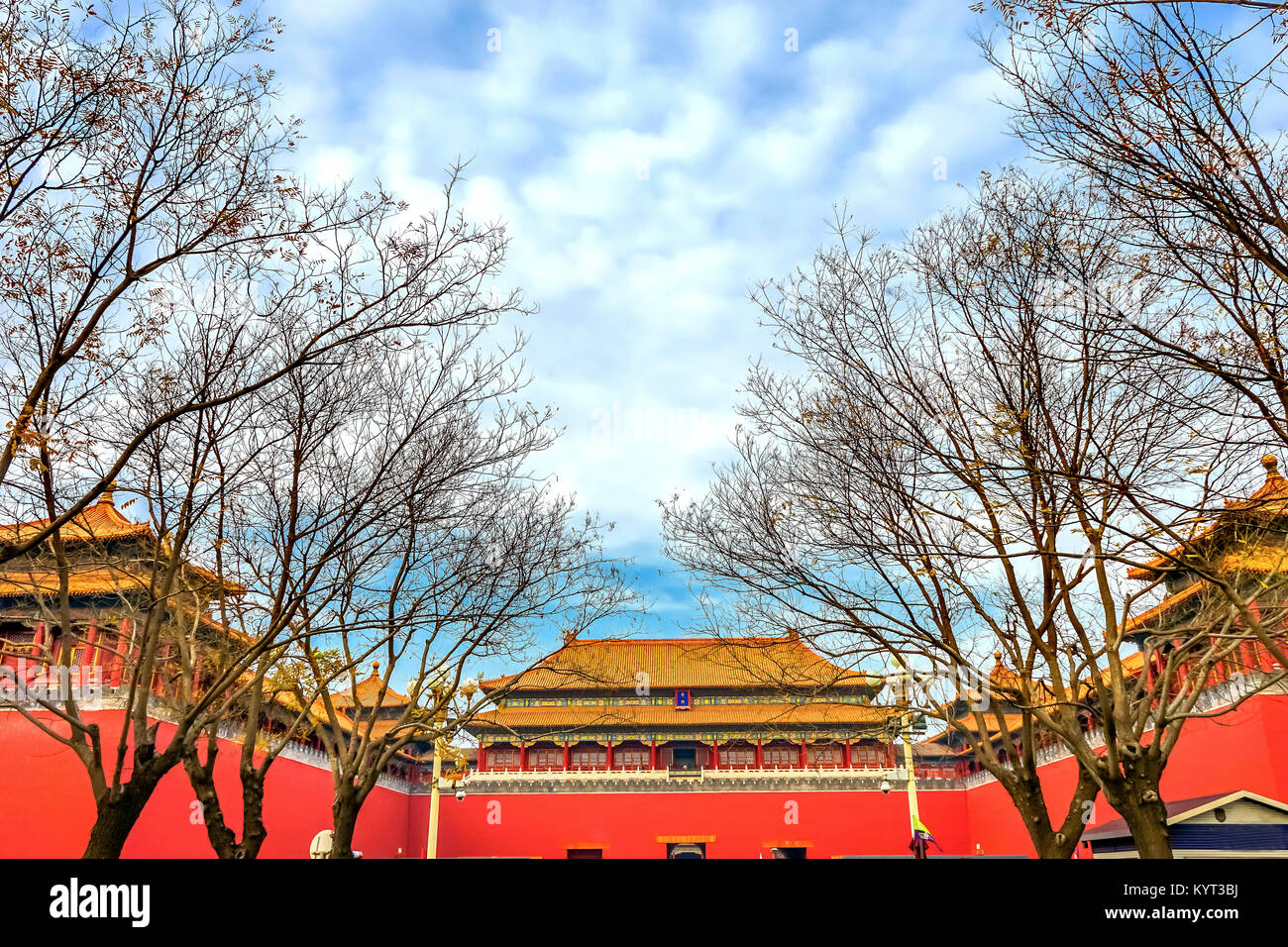 Meridian Gate Gugong Forbidden City Palace Wall Beijing China. Emperor ...