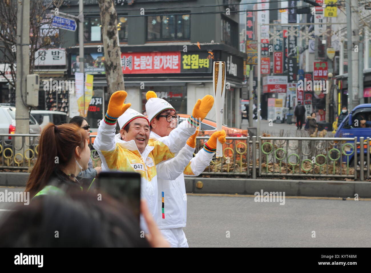 Pyeongchang Olympic Flame in Sillim-dong in Seoul, Korea Stock Photo ...