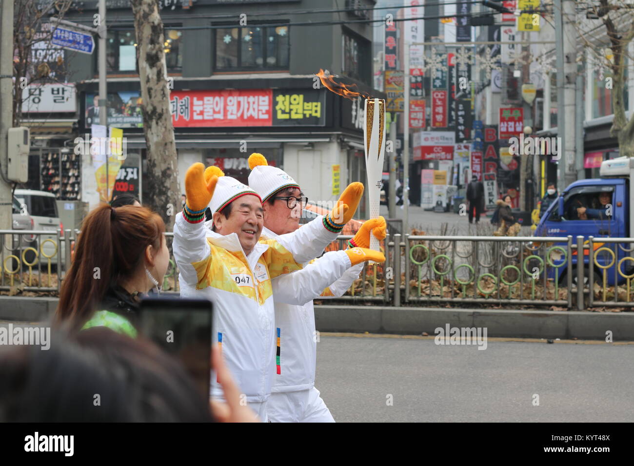 Pyeongchang Olympic Flame in Sillim-dong in Seoul, Korea Stock Photo ...