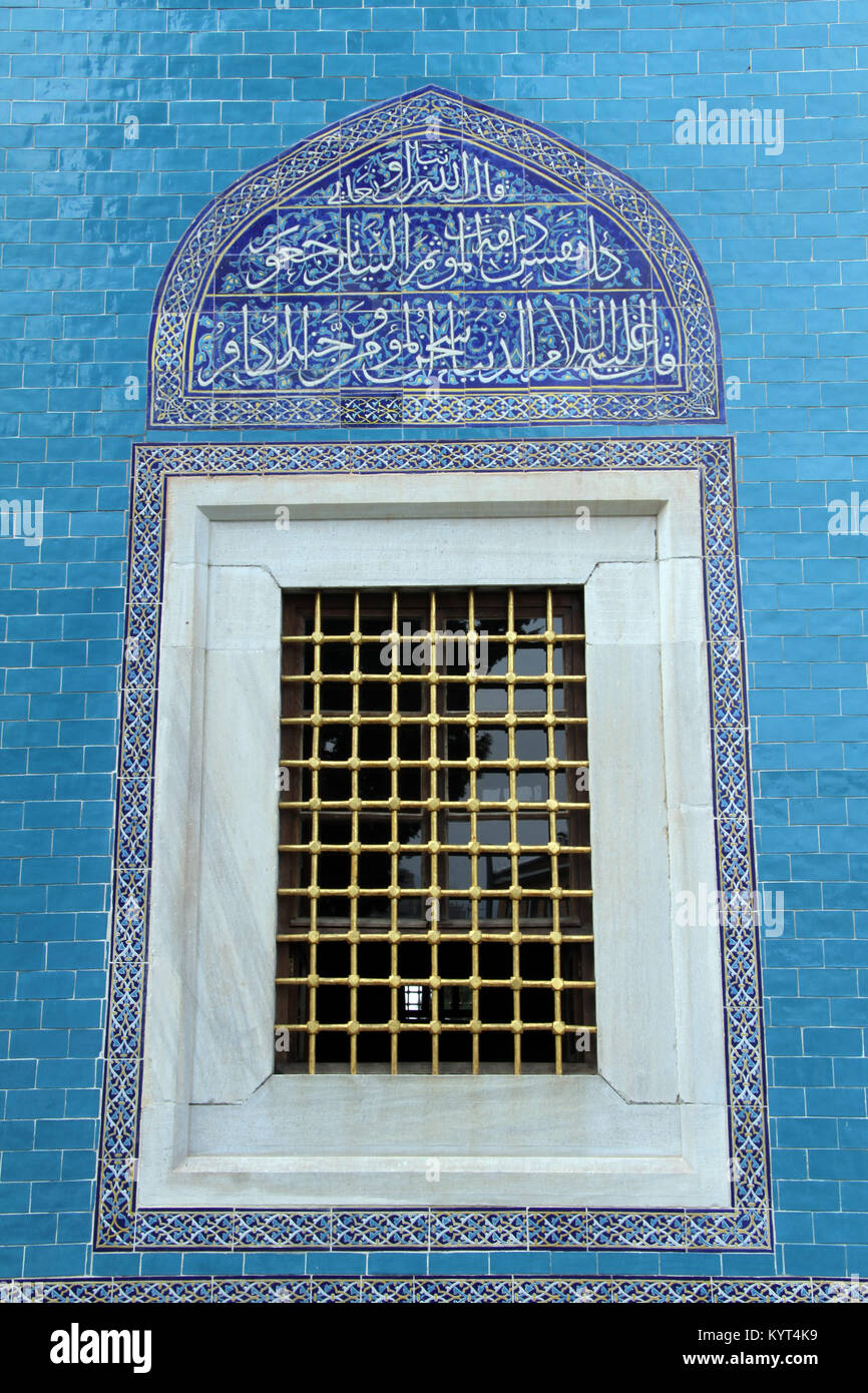 Window on the wall of Yashil turbe in Bursa, Turkey Stock Photo - Alamy