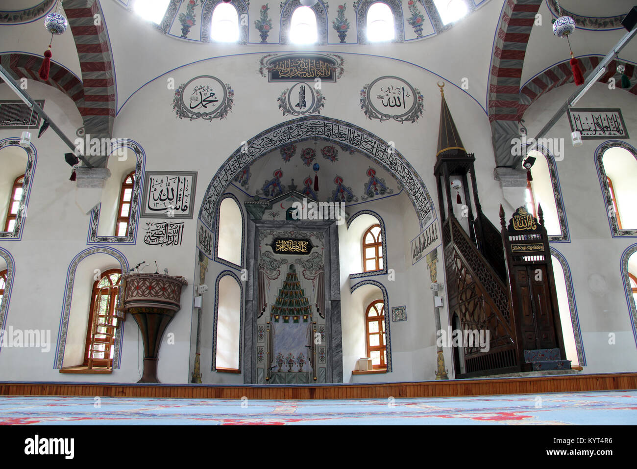 Mihrab and minbar hi-res stock photography and images - Alamy
