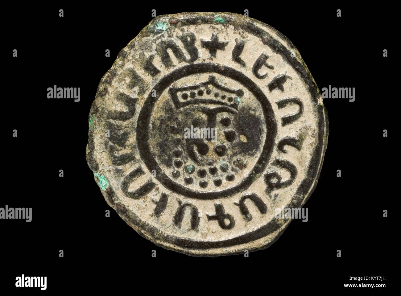 King of armenia hi-res stock photography and images - Alamy