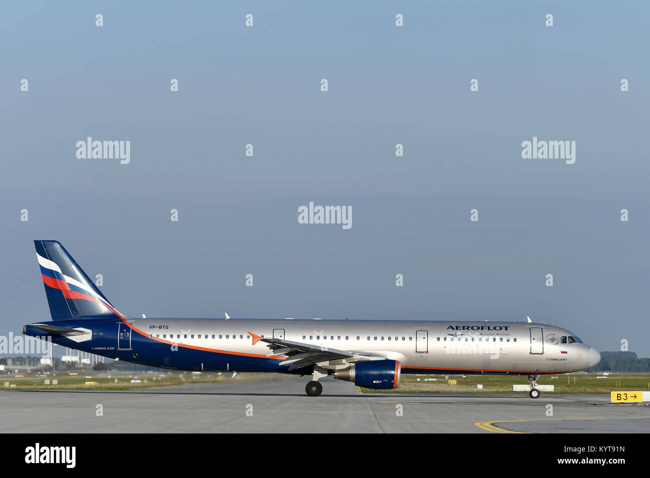 Aeroflot, A321,aircraft, airplane, plane, airlines, airways, roll, in ...