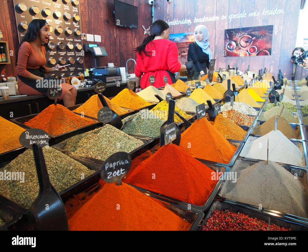 Rotterdam Food Markethall Stock Photo - Alamy