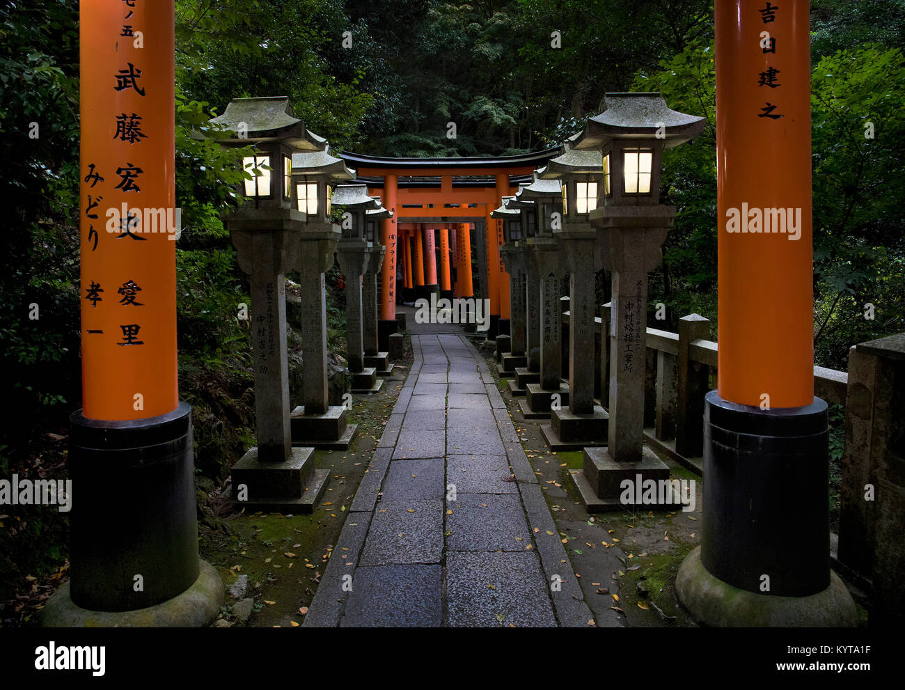Stone torii gates hi-res stock photography and images - Alamy