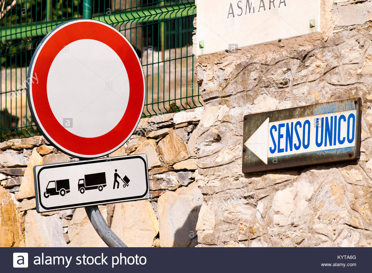 No Entry Not Enter Signs Stock Photos & No Entry Not Enter Signs Stock ...