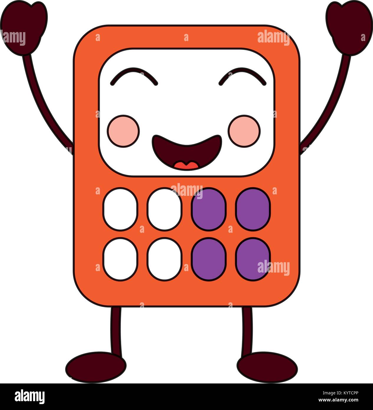 Kawaii Cute Math Drawings at Jose Orr blog