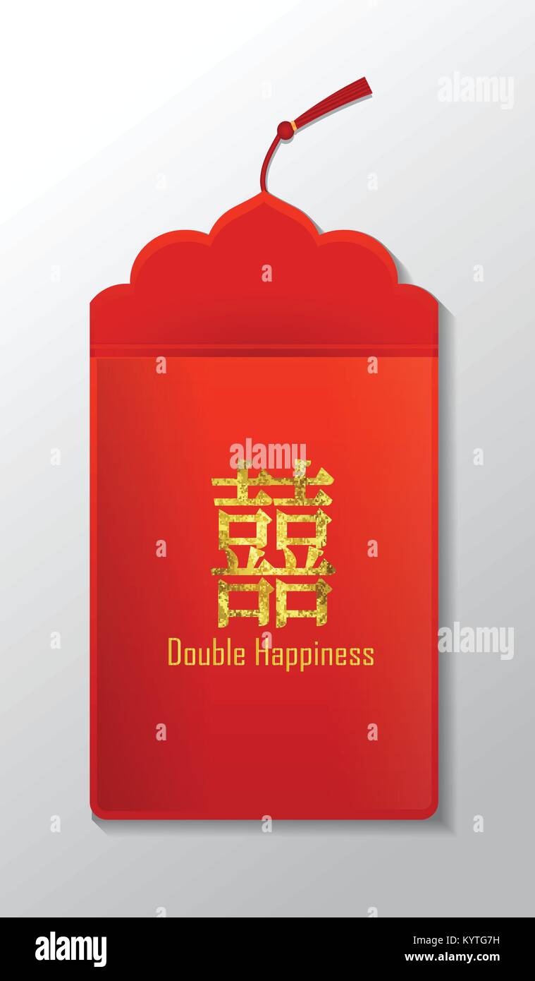 Chinese Red Envelope Stock Vector Image & Art - Alamy