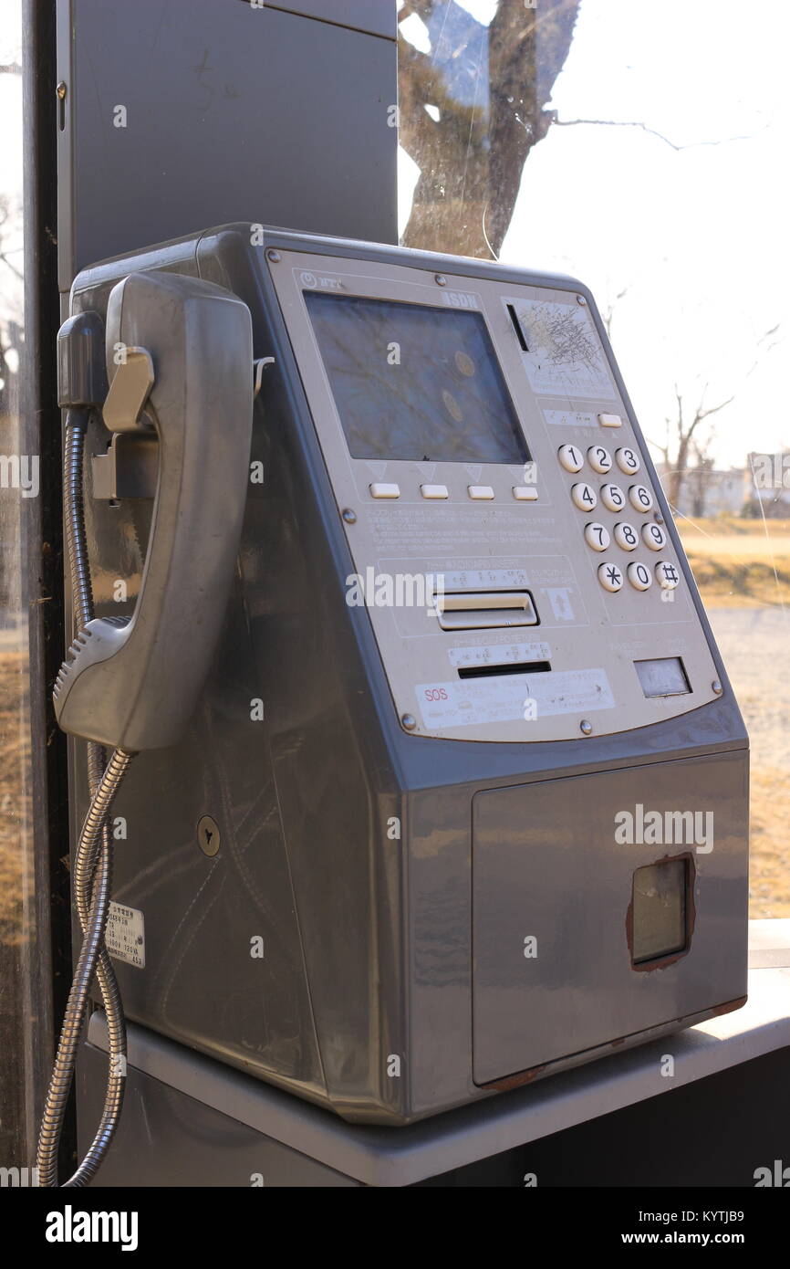 Payphone japan hi-res stock photography and images - Alamy