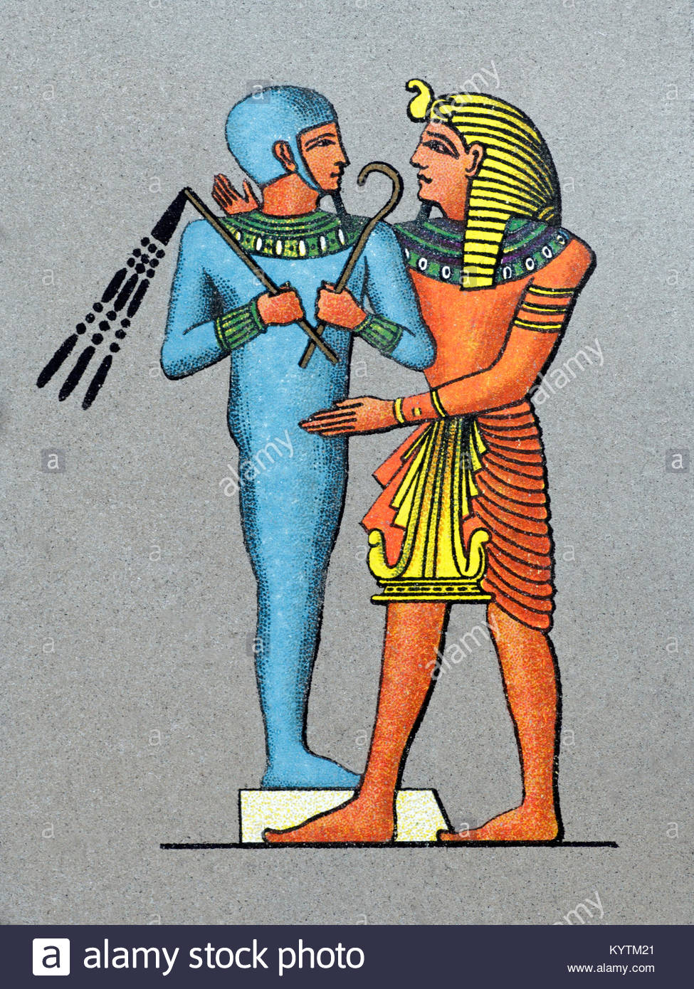 Egyptian king of gods hi-res stock photography and images - Alamy