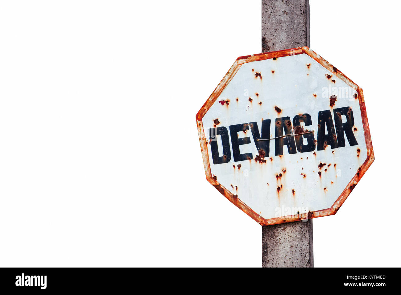 Fixed concrete Cut Out Stock Images & Pictures - Alamy