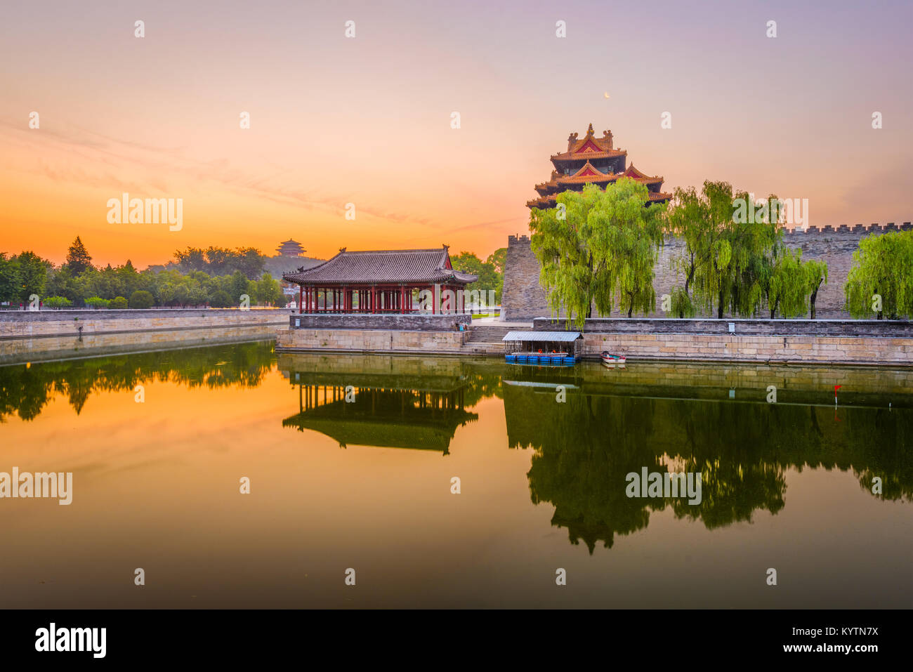 Beijing, China forbidden city outer moat at dawn Stock Photo - Alamy