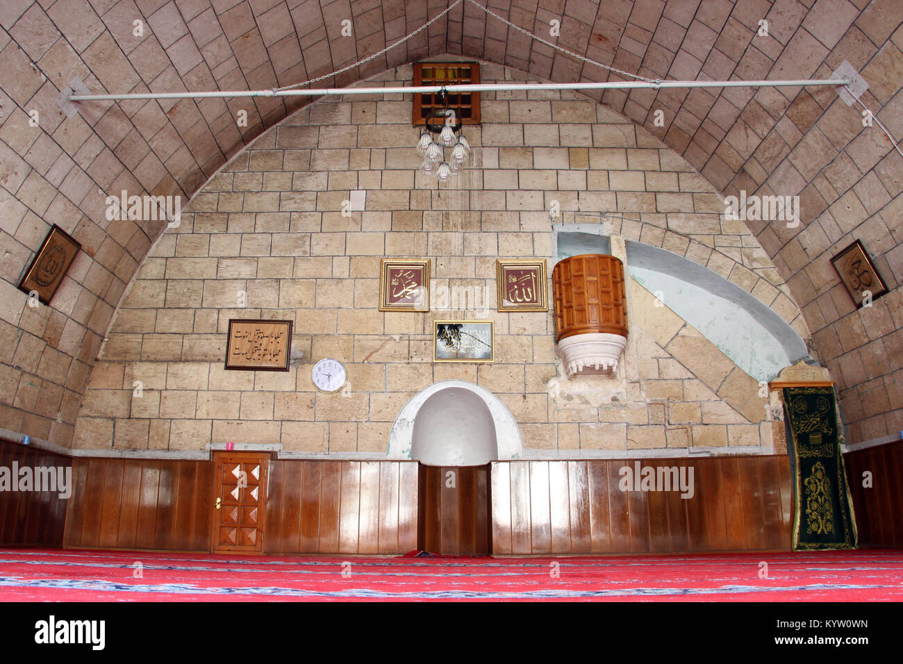 Mosque near Abraham's cave in Urfa, Turkey Stock Photo - Alamy