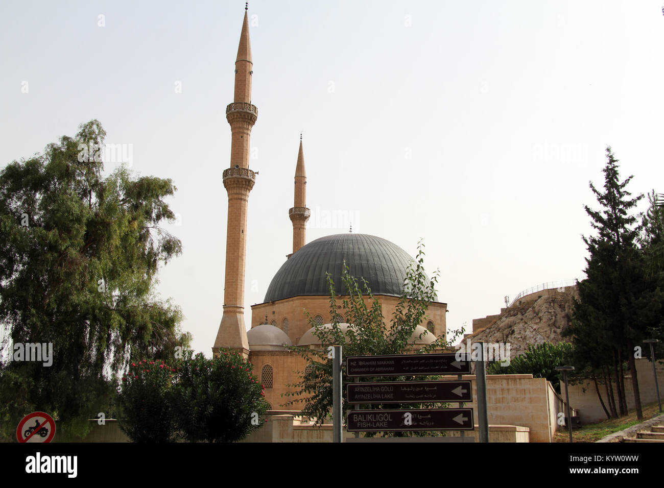 The Great mosque in Urfa, Turkey Stock Photo - Alamy