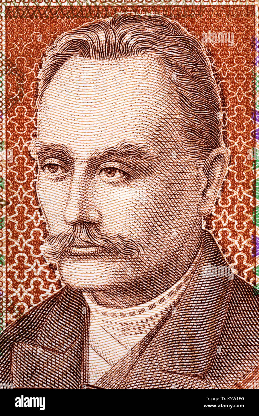 Ivan franko hi-res stock photography and images - Alamy