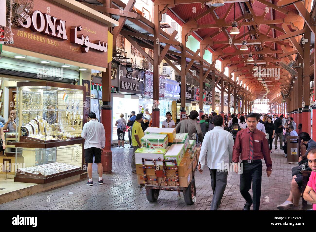 Merchants in middle east hi-res stock photography and images - Alamy