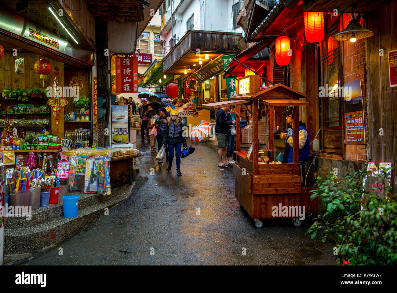 street view of fenqihu town, chiayi Stock Photo - Alamy