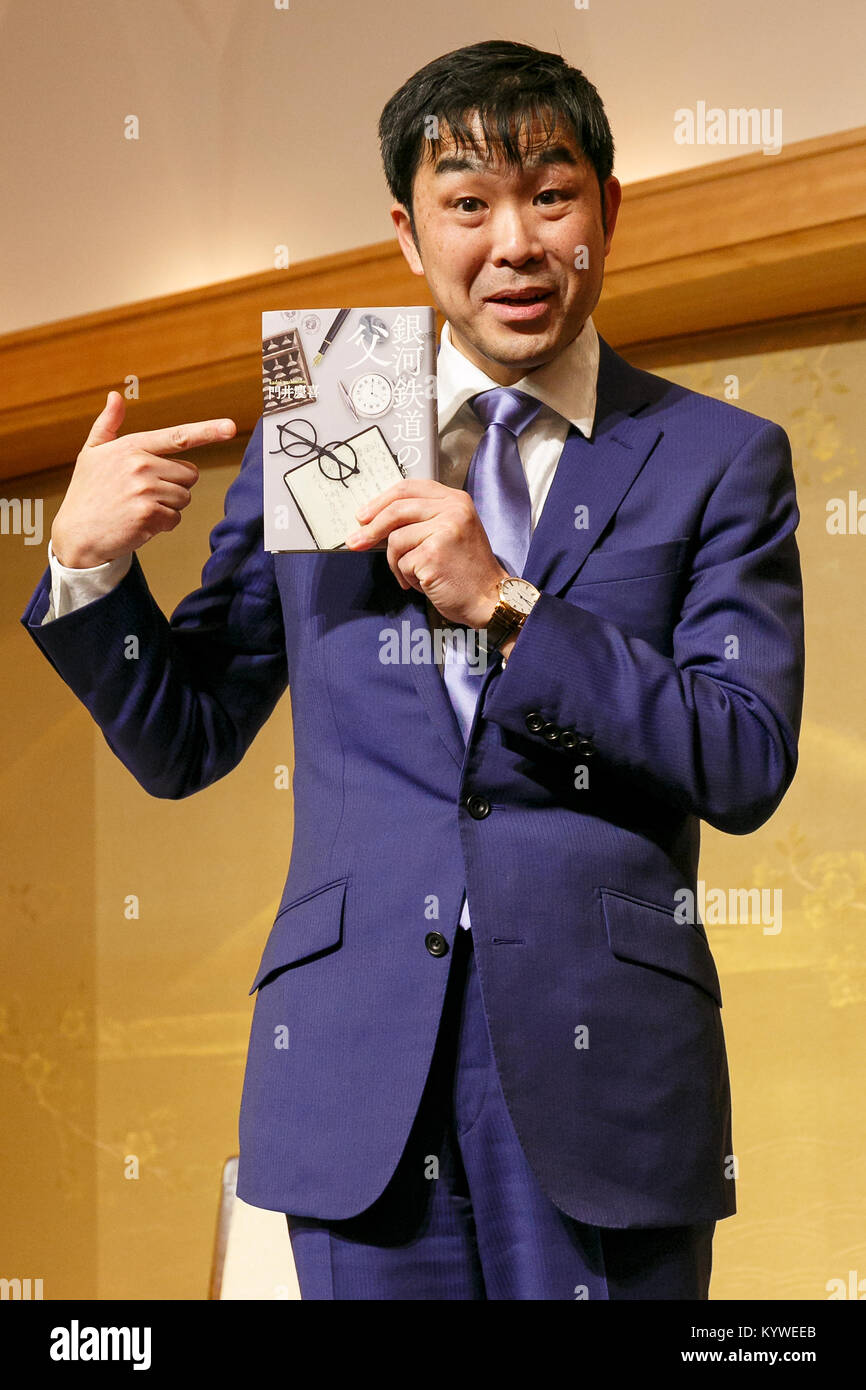 The 158th Naoki Prize winner Yoshinobu Kadoi poses for the cameras ...