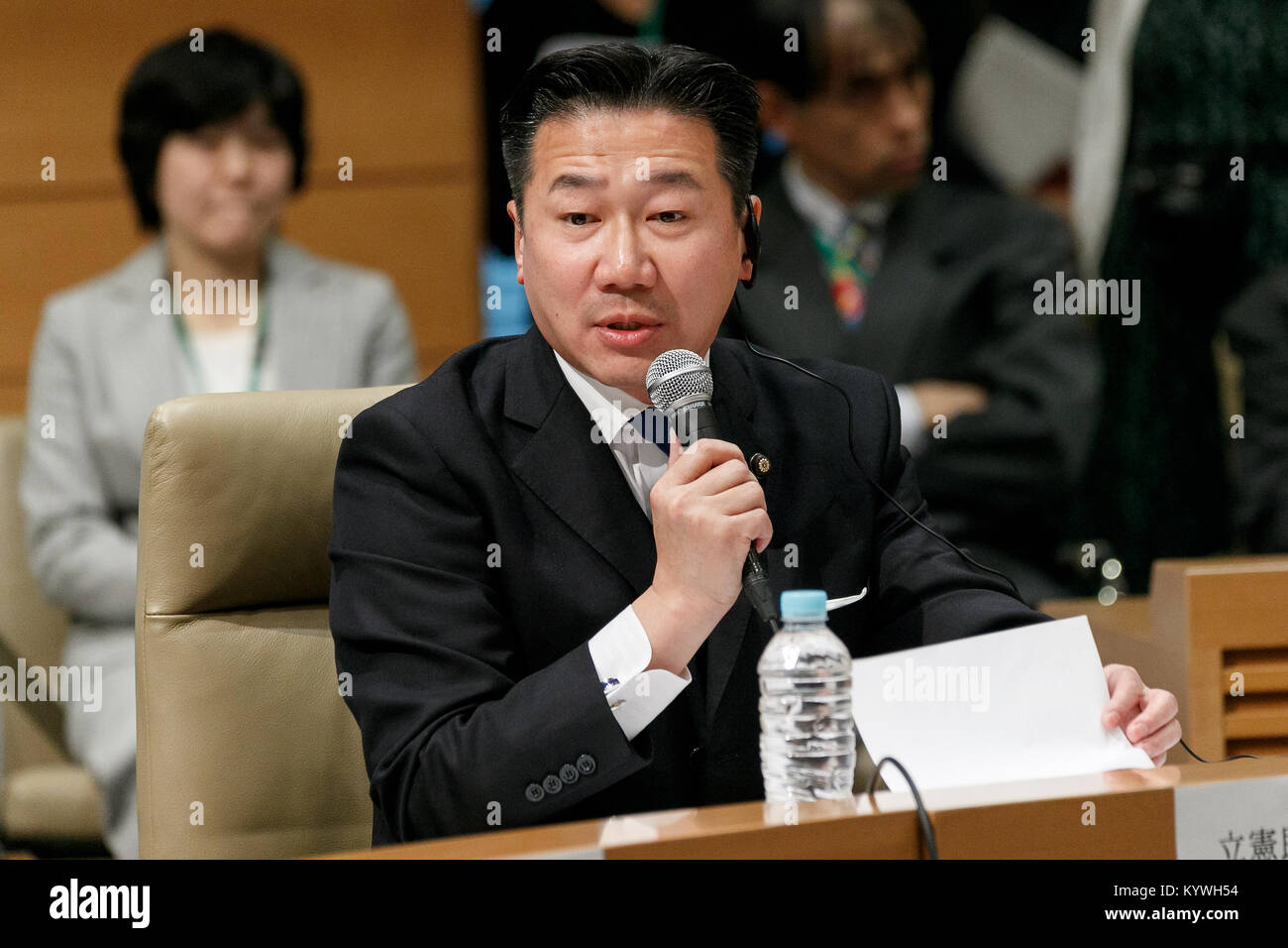 Tetsuro fukuyama hi-res stock photography and images - Alamy