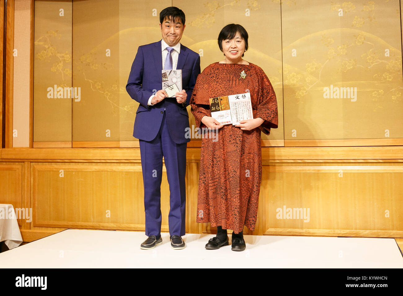 (L to R) The 158th Naoki Prize winner Yoshinobu Kadoi and 158th ...